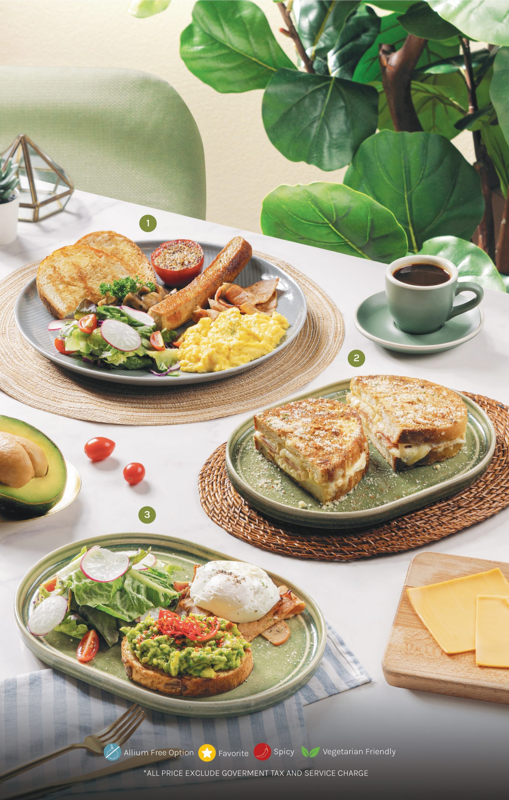 Menu | Naughty Olive